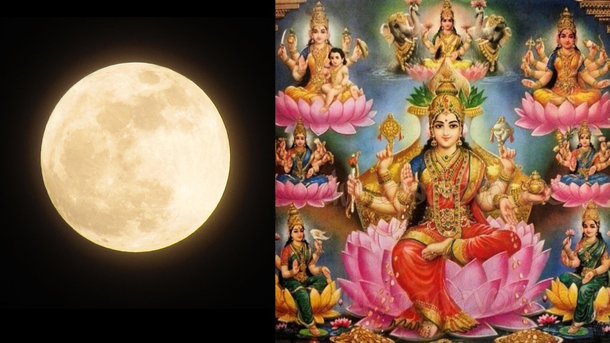 Jyeshtha Purnima 2023: Date, Time, Puja Rituals, Worship Method ...