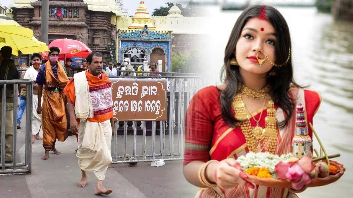 Jagannath Rath Yatra 2023: Is There A Dress Code That Devotees And ...