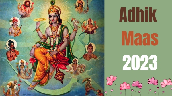 Adhik Maas 2023: Lucky Zodiac Signs Who Will Get Lord Vishnu Blessings - Boldsky.com