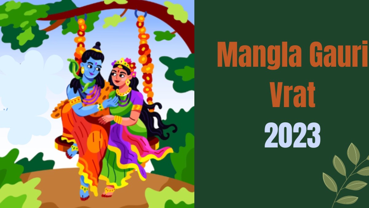 Mangla Gauri Vrat 2023: Remedies To Follow, Mantras To Chant For A ...