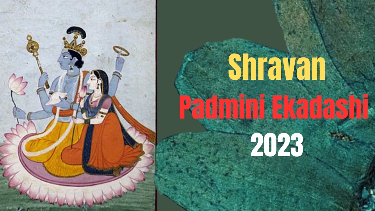 Shravan Padmini Ekadashi 2023: Date, Vishnu Puja Muhurat, Rituals ...