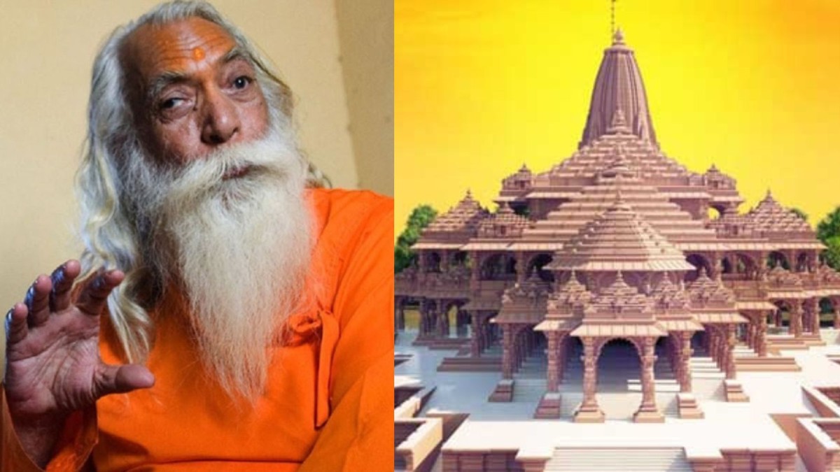 Ayodhya Ram Mandir: Who Is The Chief Priest Of Ram Lalla In Ram ...