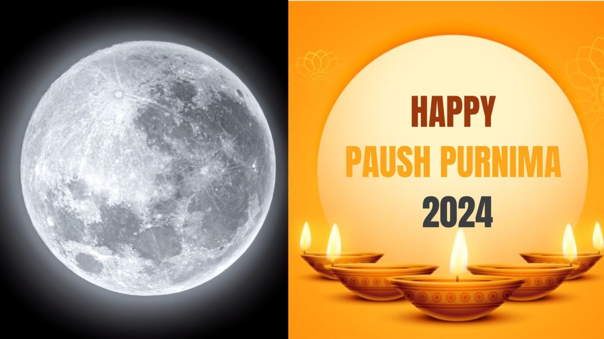 Happy Paush Purnima 2024 Wishes, Greetings, Quotes, Messages, FB and ...