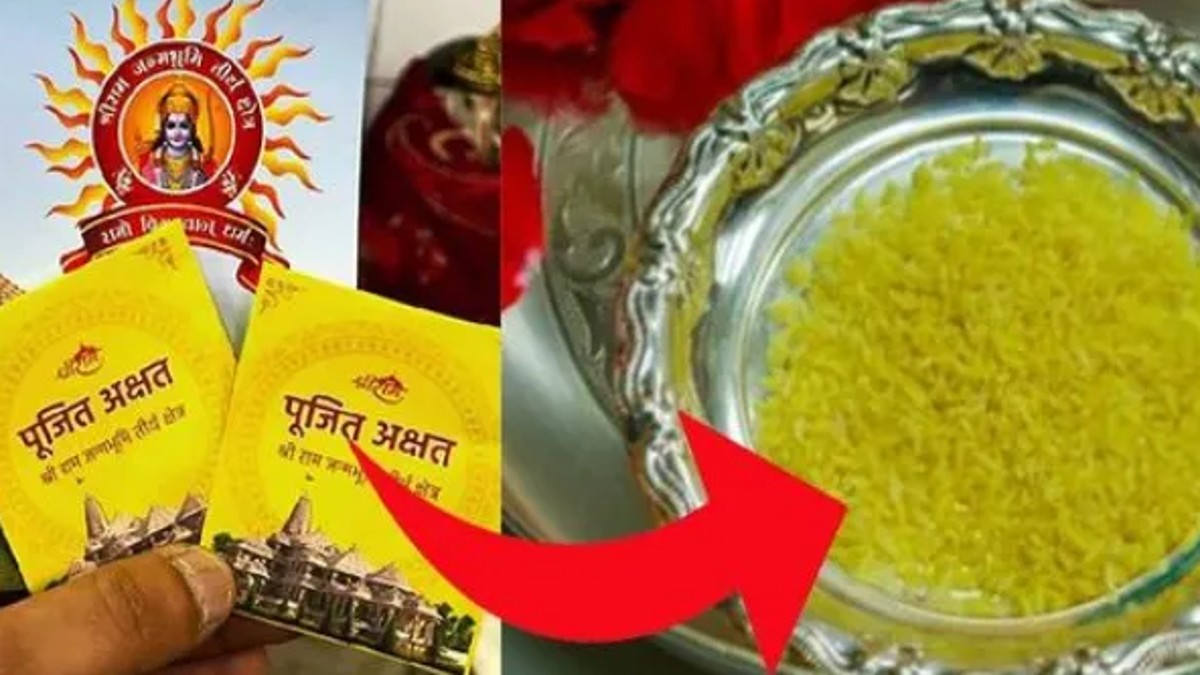Ayodhya Ram Mandir: What Is Akshat Rice Sent In Invitation And How To ...