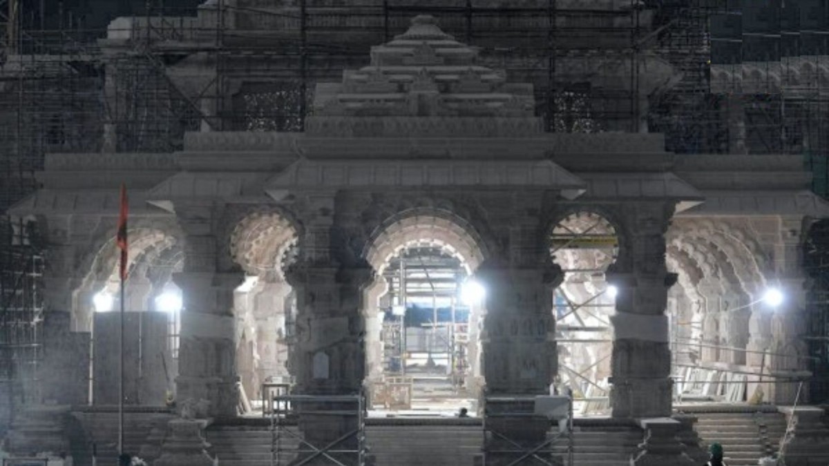 Ayodhya Ram Mandir Inauguration: These 5 States Have Declared Holiday ...