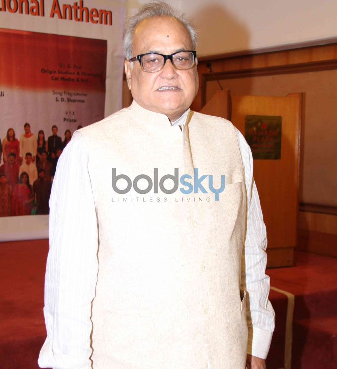 Indian National Anthem Video Launches- Boldsky