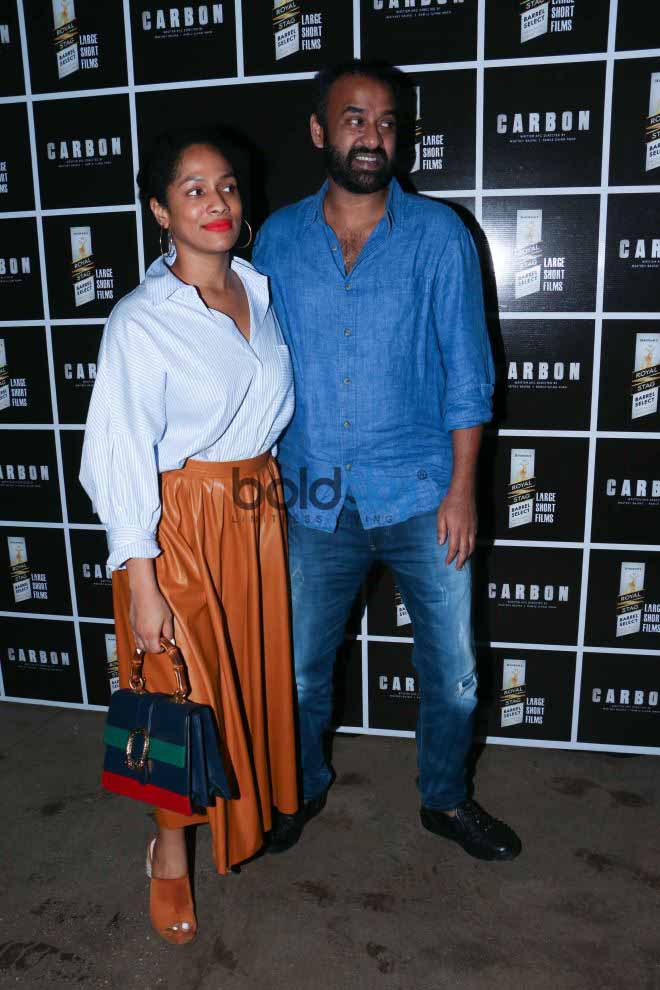 Carbon Short Film Screening- Boldsky