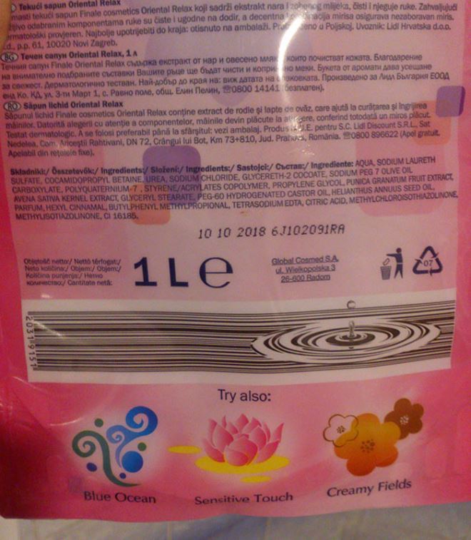 Most Creative Bar Code Designs Boldsky