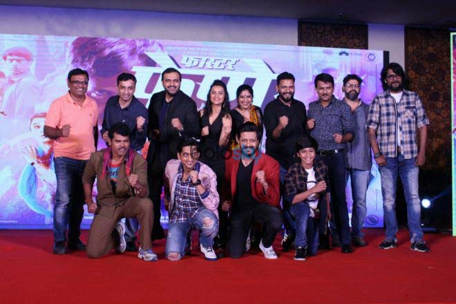 Film Faster Fene Promotional Song Launch By Ritesh Deshmukh- Boldsky
