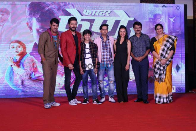 Film Faster Fene Promotional Song Launch By Ritesh Deshmukh- Boldsky