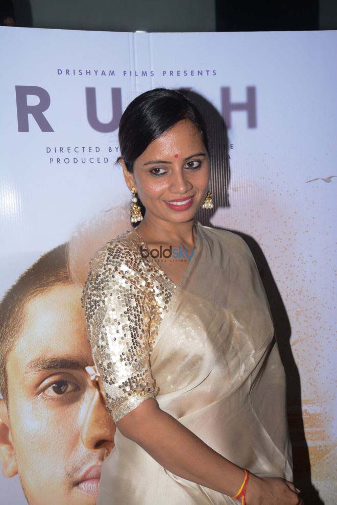 Special Screening Of Film Rukh At Sunny Super Sound- Boldsky