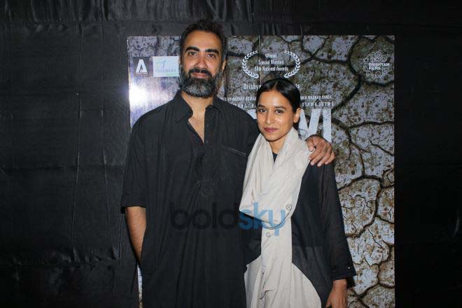 'Kadvi Hawa' Special Screening- Boldsky