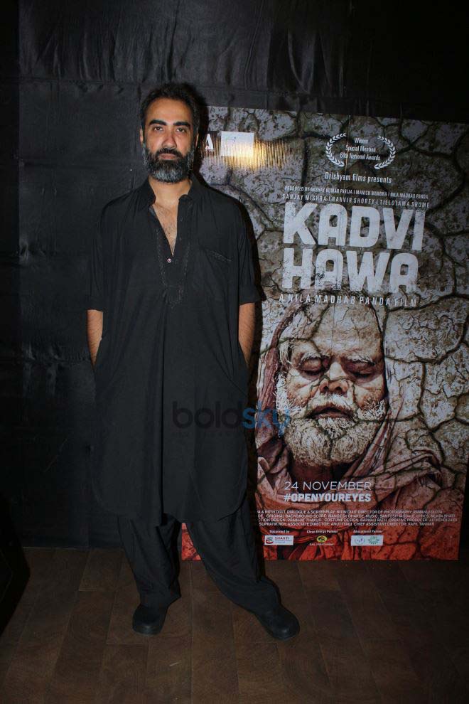 'Kadvi Hawa' Special Screening- Boldsky