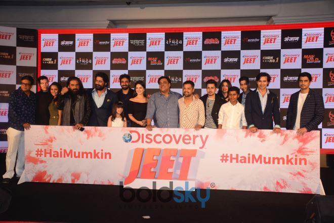 The Launch Of The New Entertainment Channel Discovery JEET- Boldsky